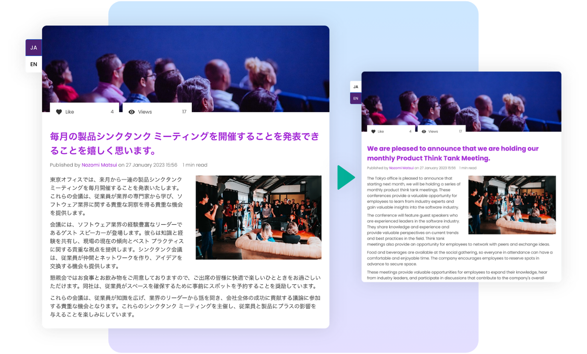 Our Product - Transform How You Work with Oak Engage | Oak Engage
