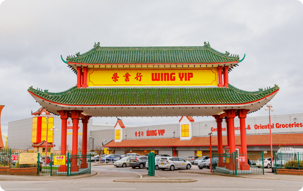 Wing Yip - Success Story - Oak Engage